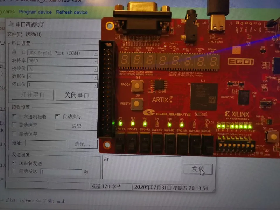 基于 Fpga 的任意波形发生器低通滤波器系统设计 Sanxin005 电子技术应用 Aet 中国科技核心期刊 最丰富的电子设计资源平台