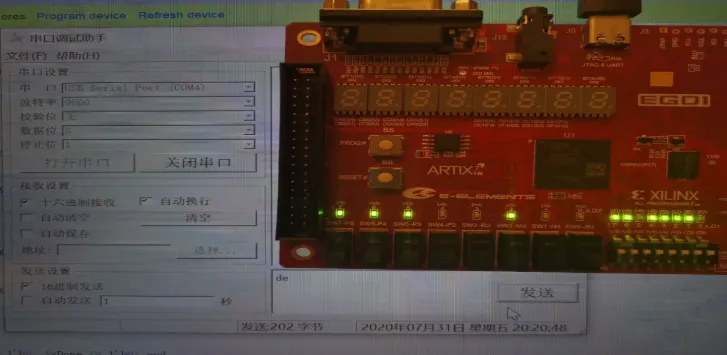 基于 Fpga 的任意波形发生器低通滤波器系统设计 Sanxin005 电子技术应用 Aet 中国科技核心期刊 最丰富的电子设计资源平台
